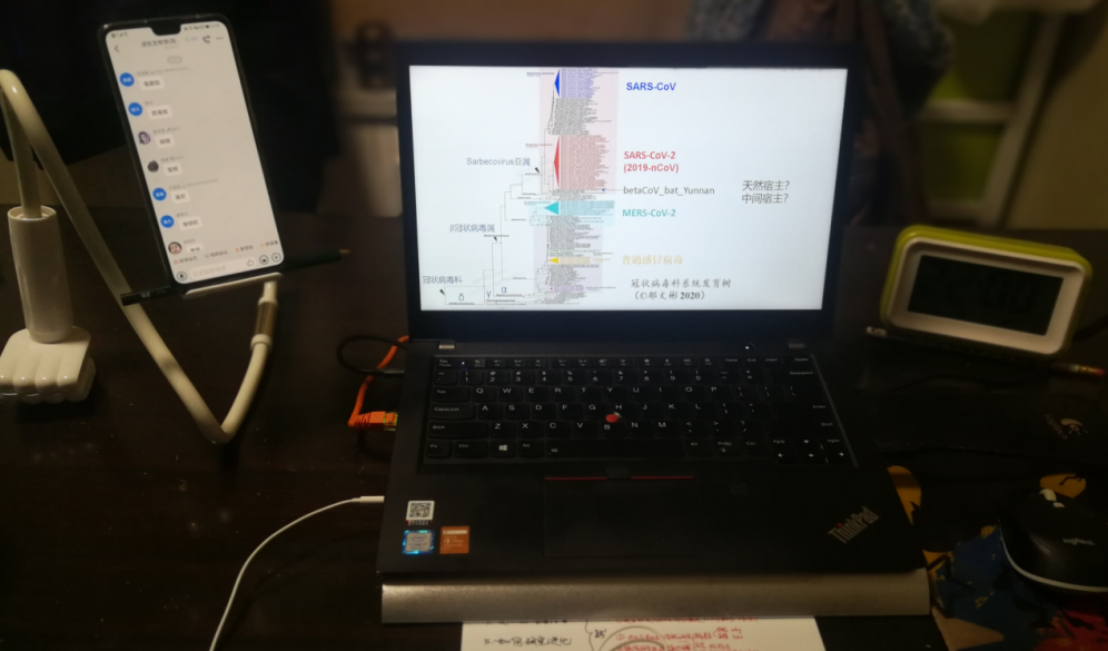 赵云鹏 | TronClass MVP